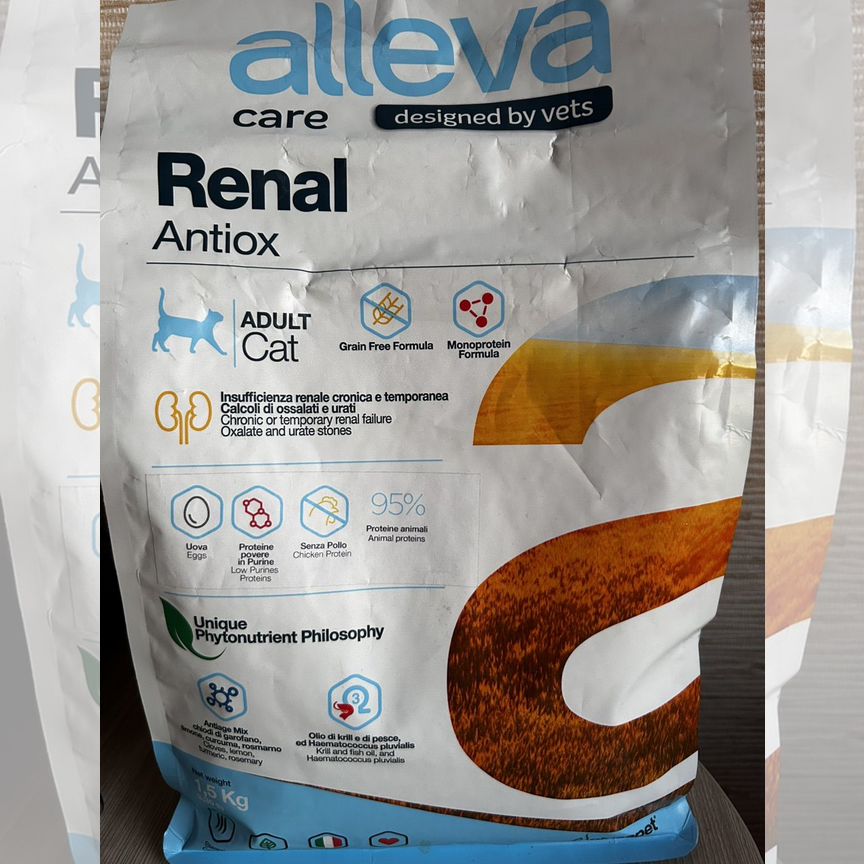 Корм для кошек alleva