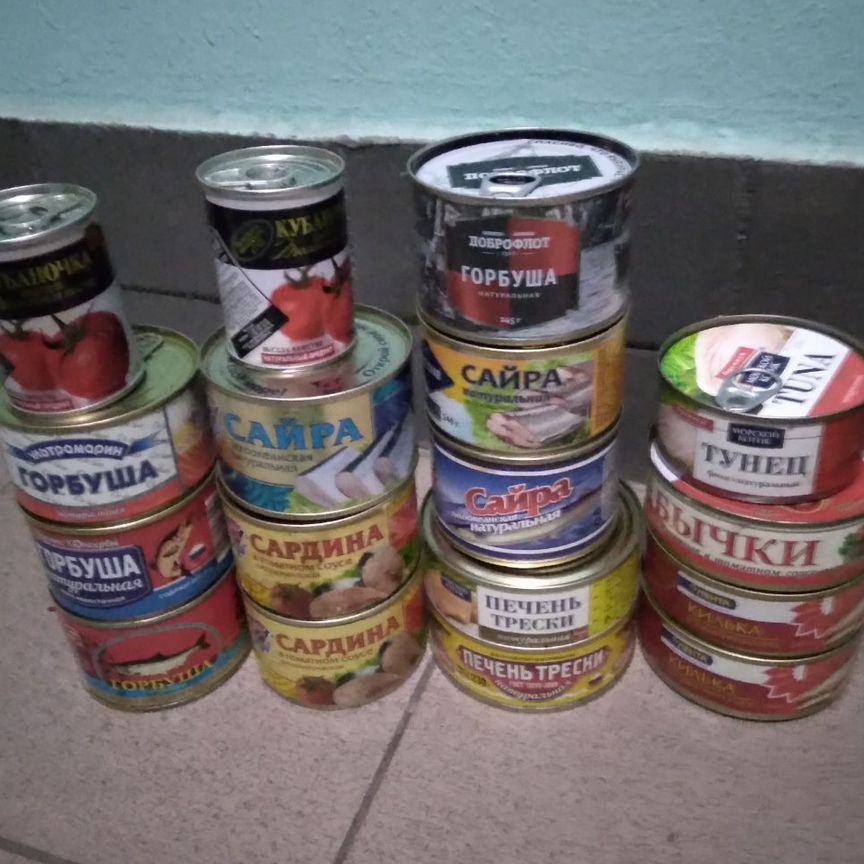 Консервы просрочка