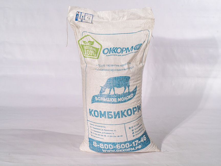 Корм для животных свиней и поросят только опт