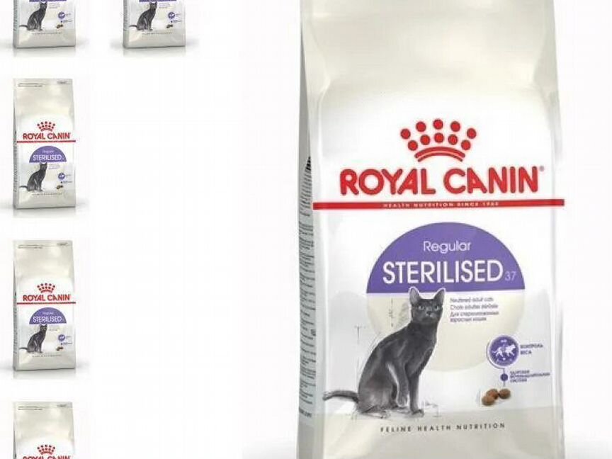 Роял канин любой