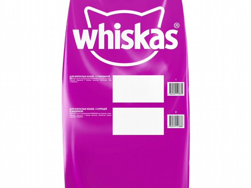 Сухой корм для кошек вискас, whiskas 13,8 кг
