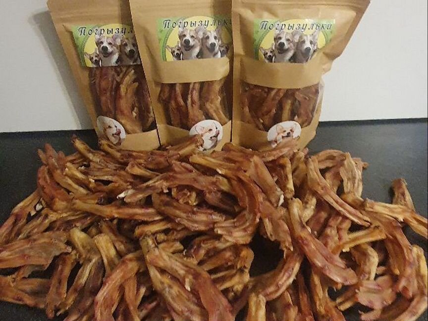 Утиные лапки