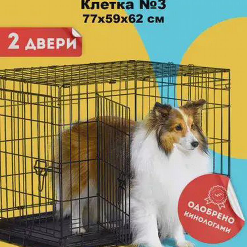 Клетка для собак LEO factory №3