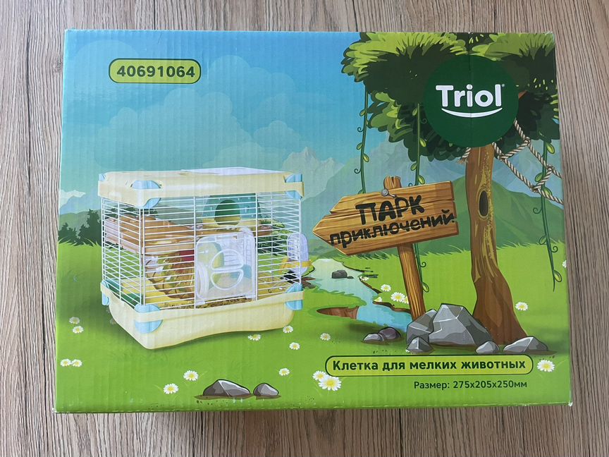 Новая клетка для мелких животных Triol
