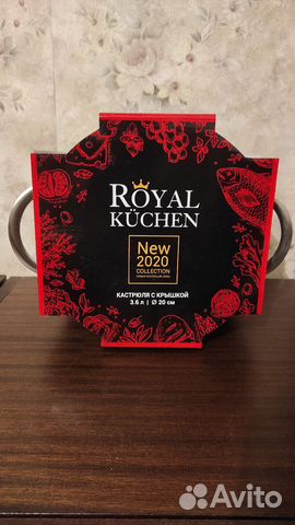Кастрюля с крышкой"RoyaL Kuchen" 3,6 л купить в Краснодаре | Товары для ...