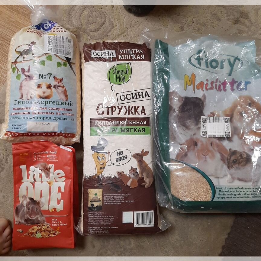 Наполнитель и корм для грызунов