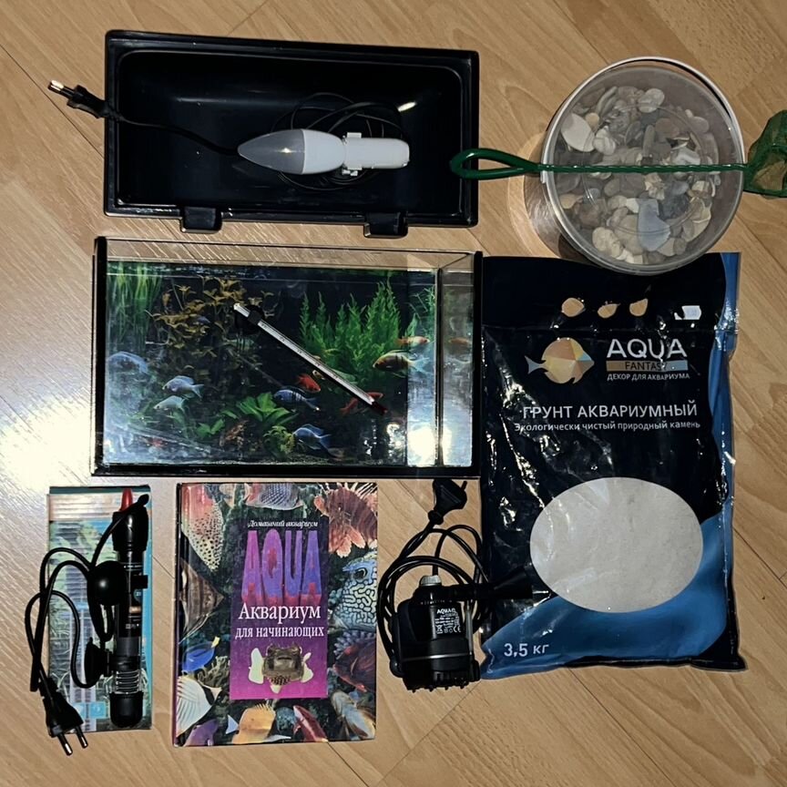 Аквариум для начинающих