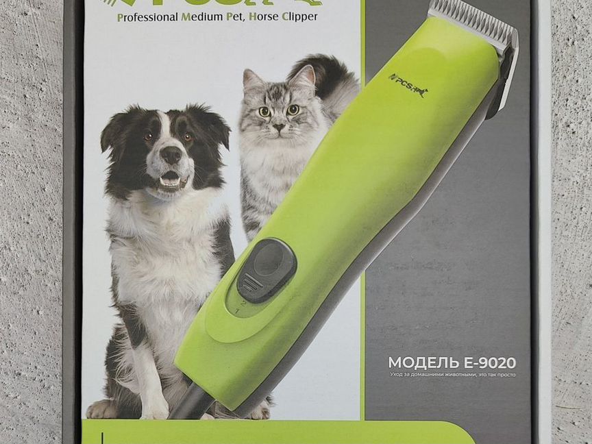 Проф.машинка для стрижки собак PCS Е-9020
