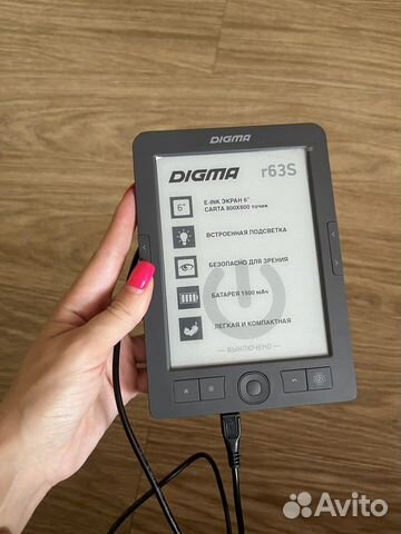 Электронная книга digma r63s купить в Новосибирске | Электроника | Авито