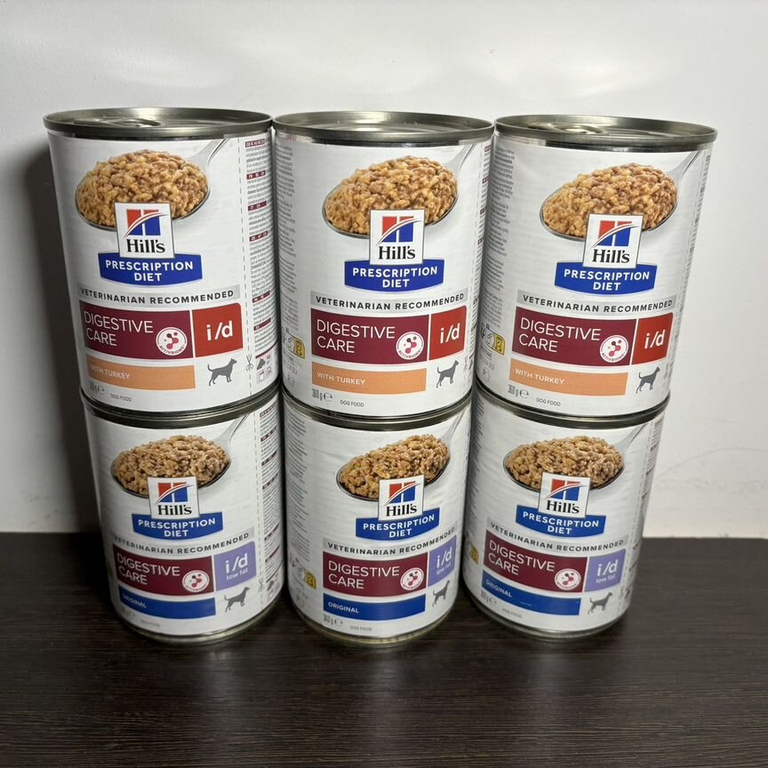 Корм для собак (Hill's, ProPlan, Farmina VetLife)