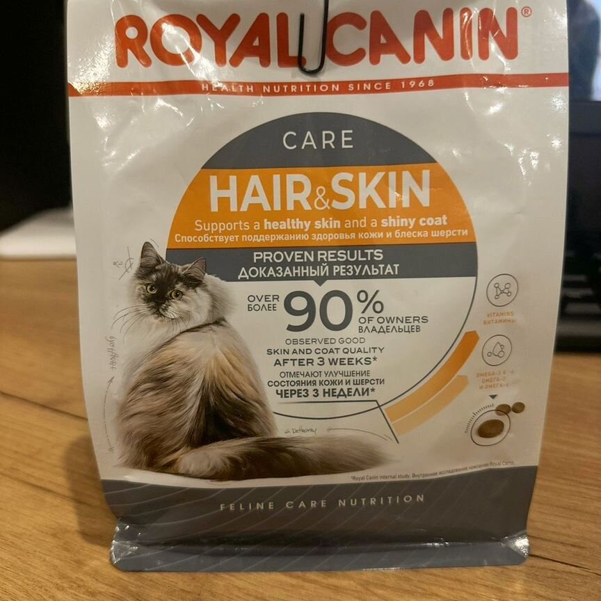 Корм для кошек royal canin hair and skin