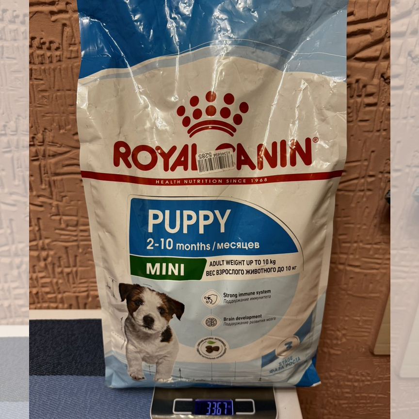 Корм для собак royal canin