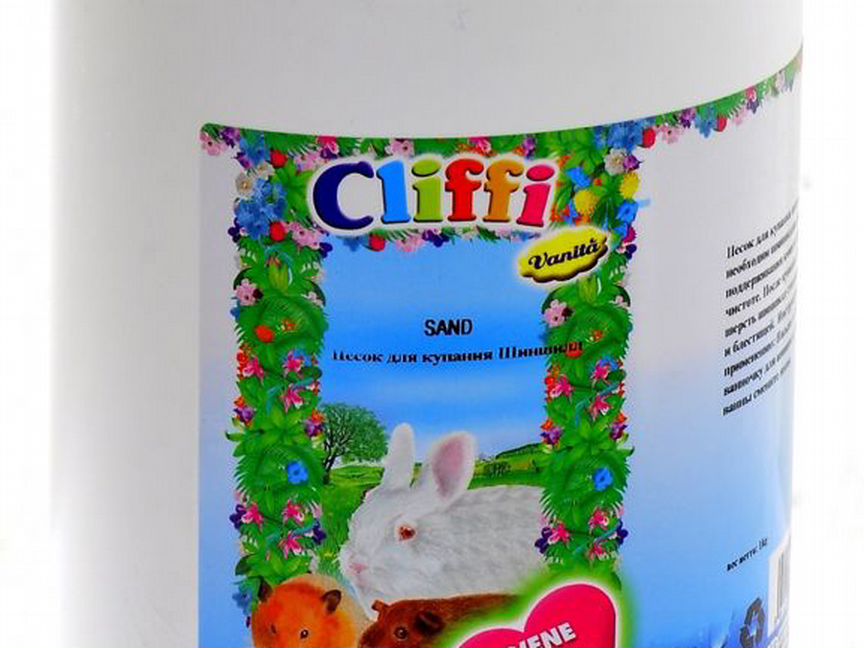 Cliffi (Италия) песок для купания шиншилл