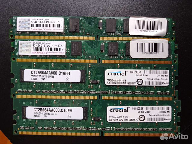 Оперативная память Ddr2 8gb Crucial Transcend купить в Москве