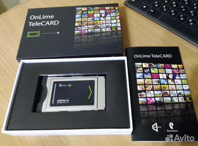Телекарта OnLime telecard купить в Москве | Электроника | Авито