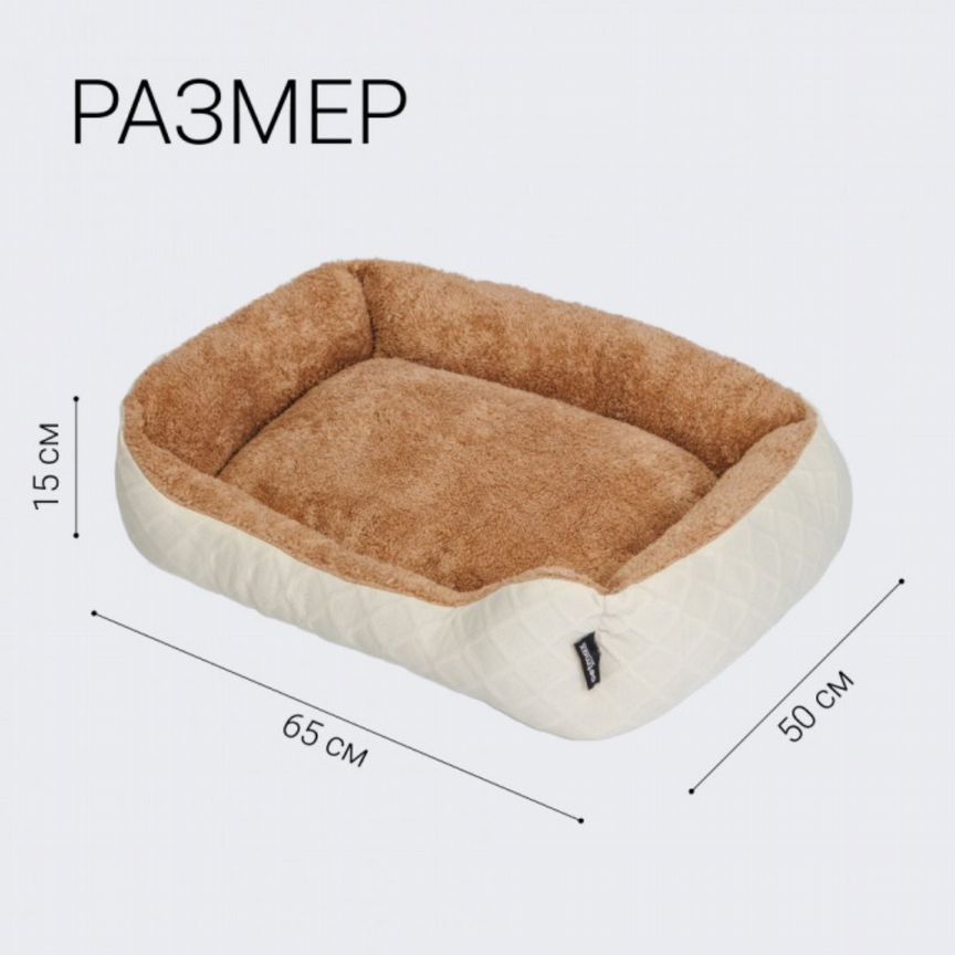 Лежанка Petmax