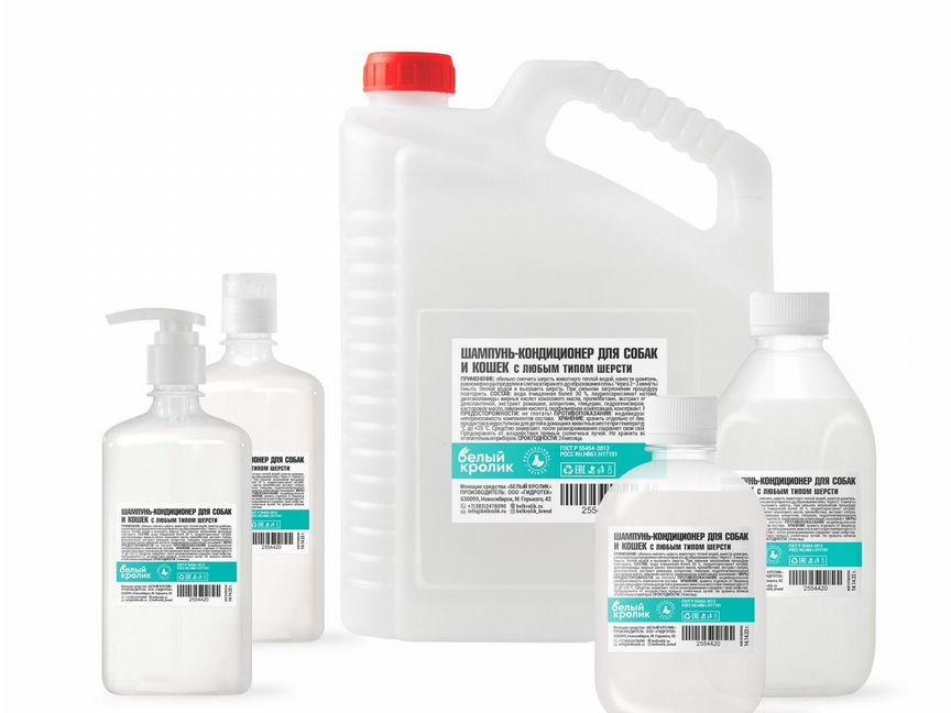 Шампунь для собак и кошек