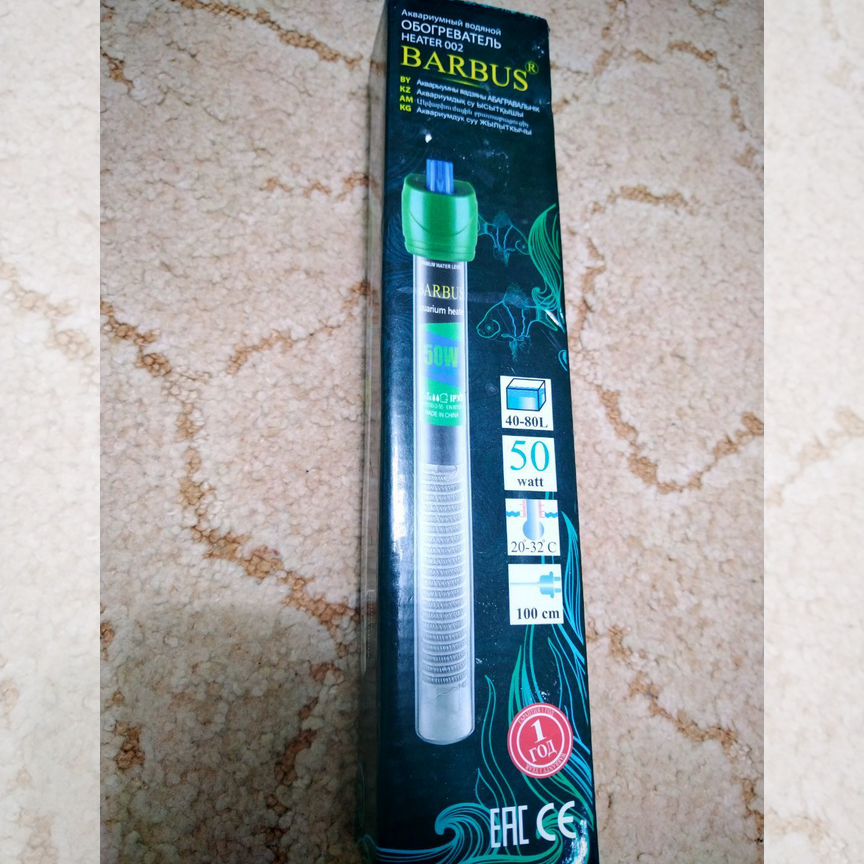 Для аквариума и рыбок