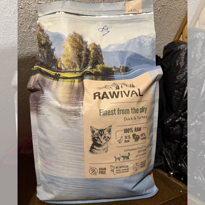 Корм для котят и беременных кошек rawival