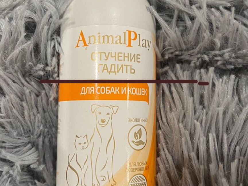 Спрей отучение гадить