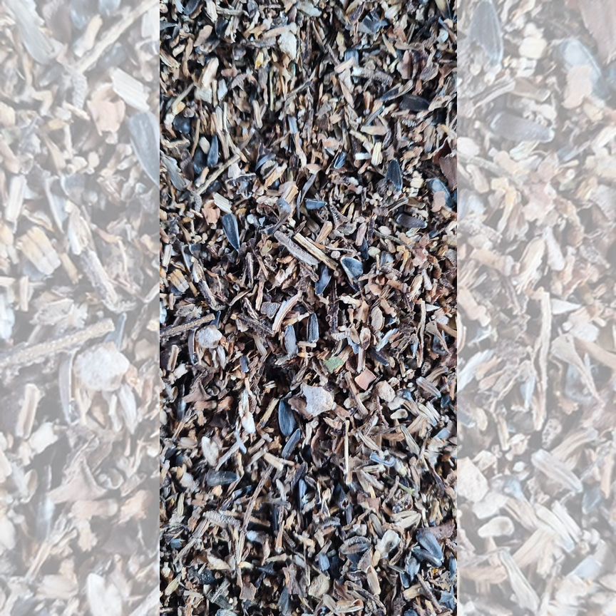 Отходы подсолнечника семечки