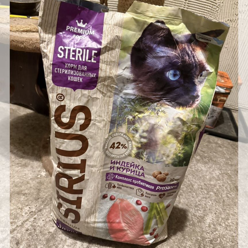 Корм для кошек Sirius