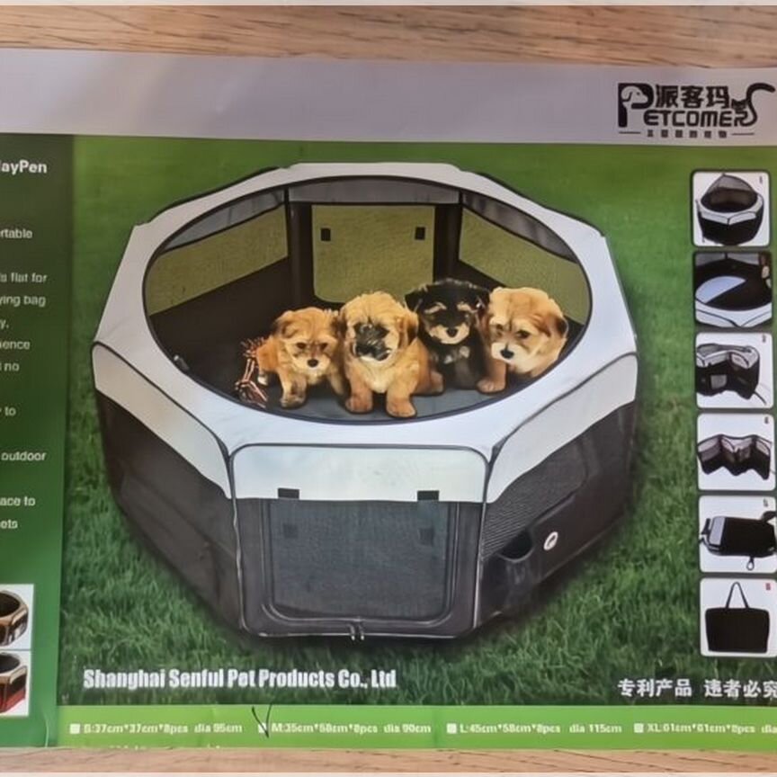 Вольер манеж для собак Petcomer