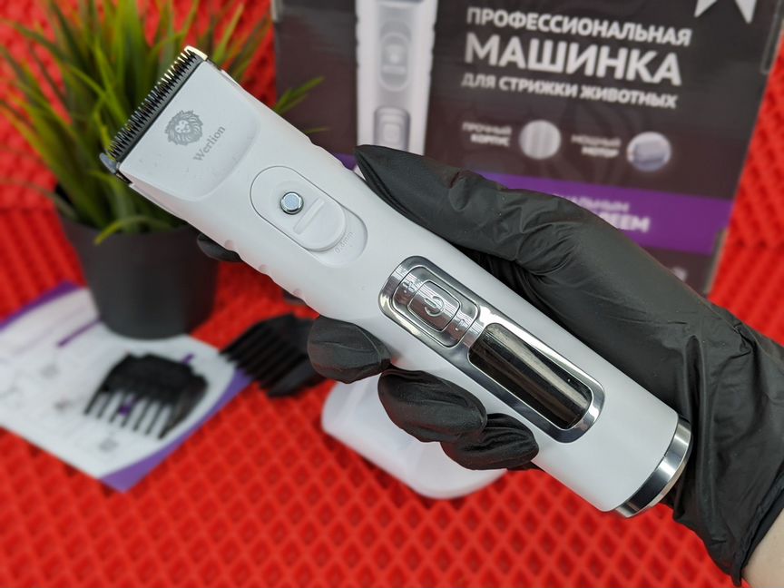 Машинка для груминга Werlion от 3мм до 12мм