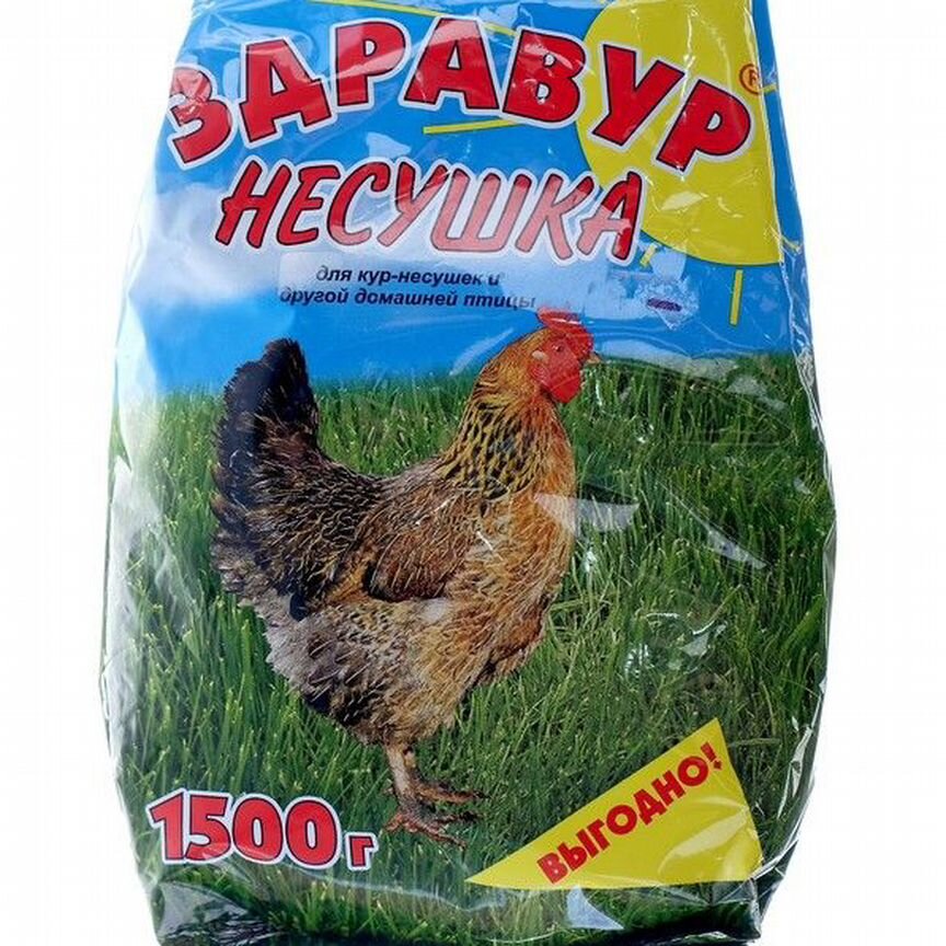 Премикс "Несушка" 1.5 кг