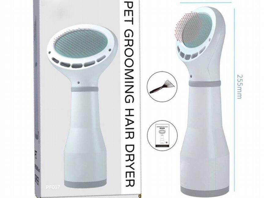 Фен для животных