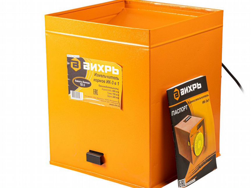 Измельчитель кормов вихрь ик 3 в 1