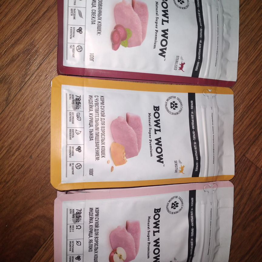 Пробники корм для кошек Bowl wow