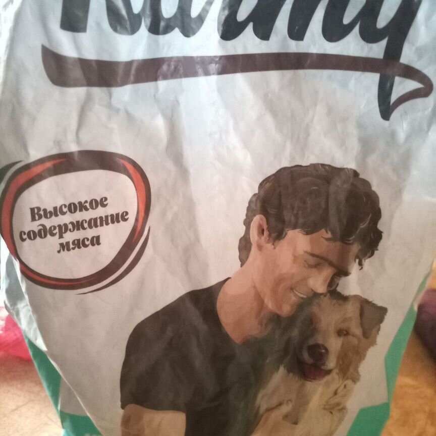 Сухой корм для собак karmi