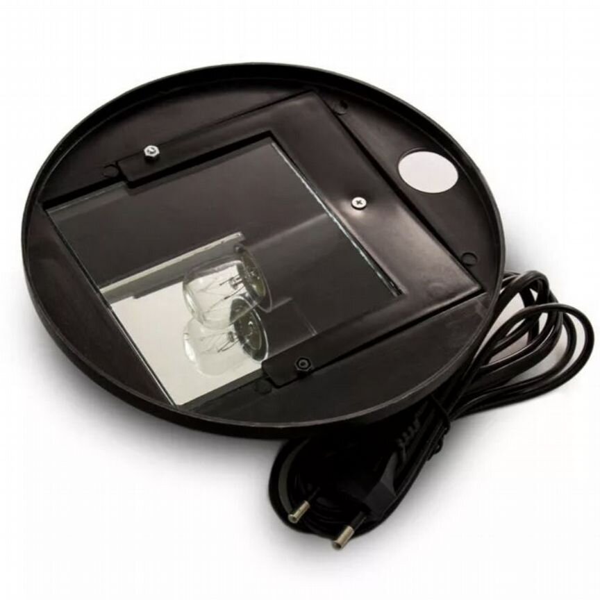 Светильник