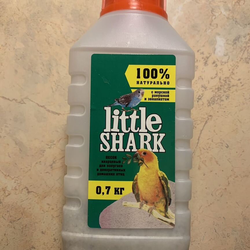 Песок для птиц