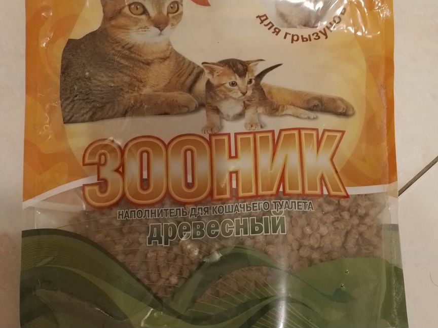 Наполнитель для кошачьего туалета древесный