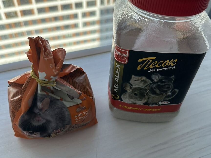 Корм для крыс