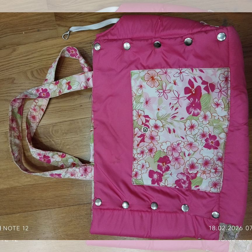 Переноска для животных