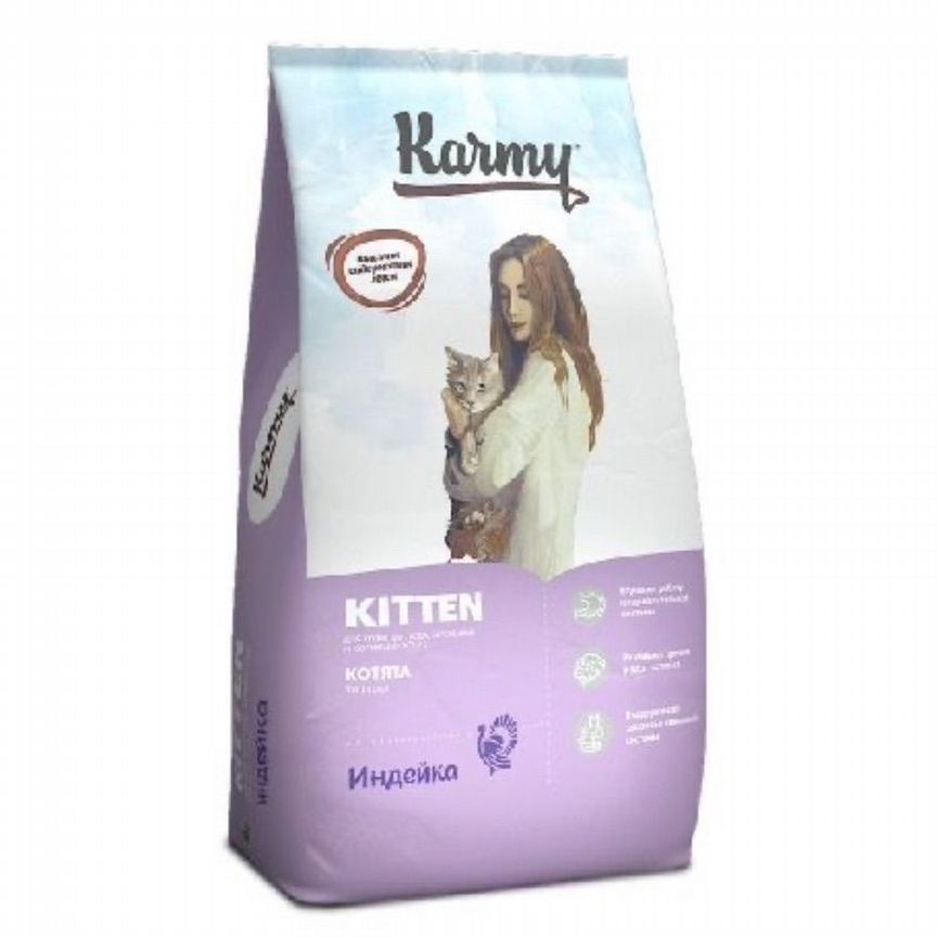 Для котят до 1 года, и кормящих karmy Kitten