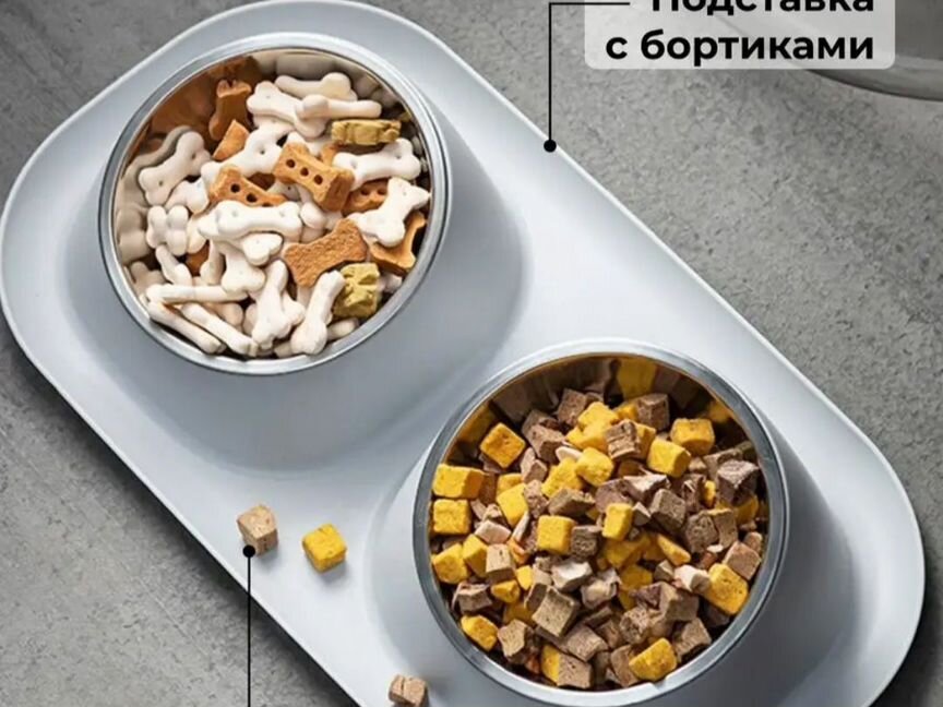 Двойная миска - непроливайка
