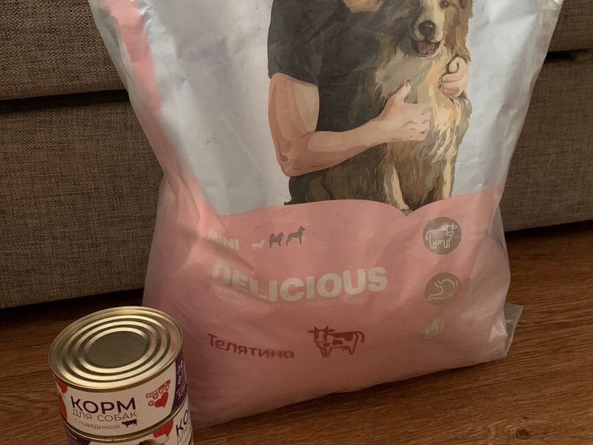 Корм для собак 7кг+ консервы