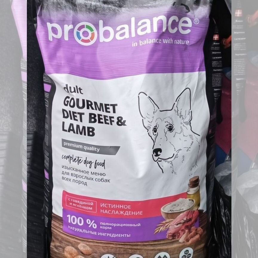 Сухой корм для собак 12 кг