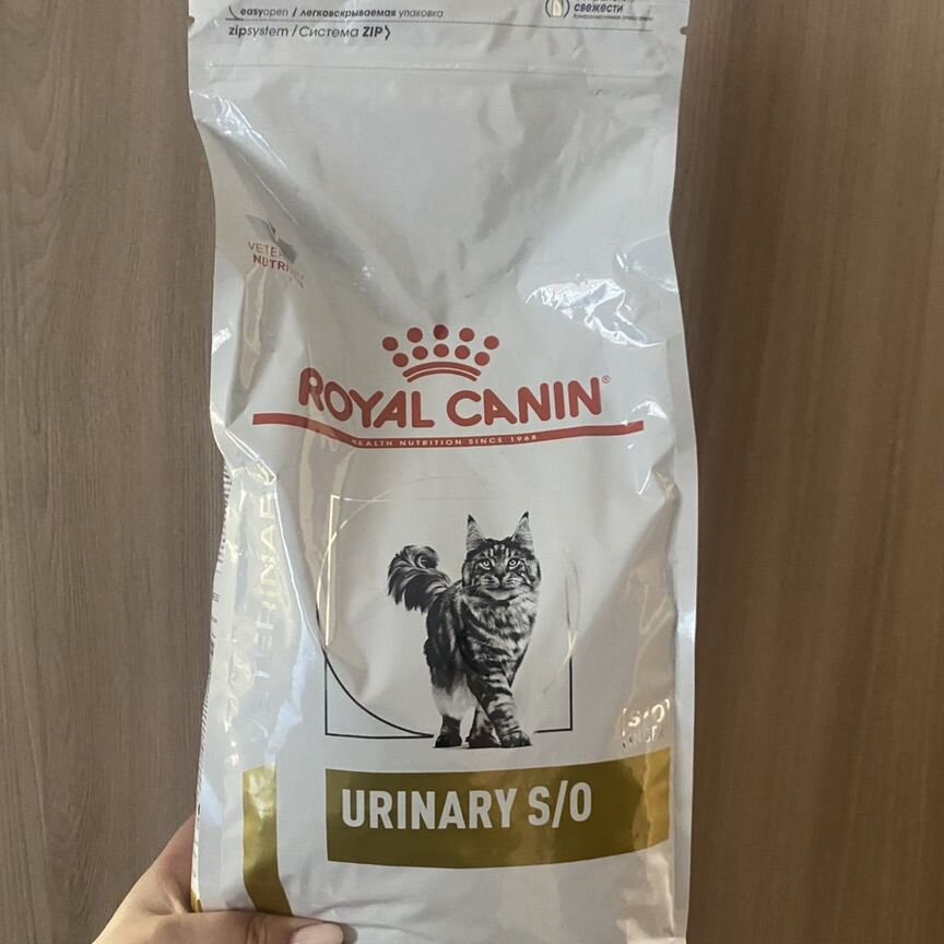 Корм для кошек royal canin urinary s o 1,5 кг