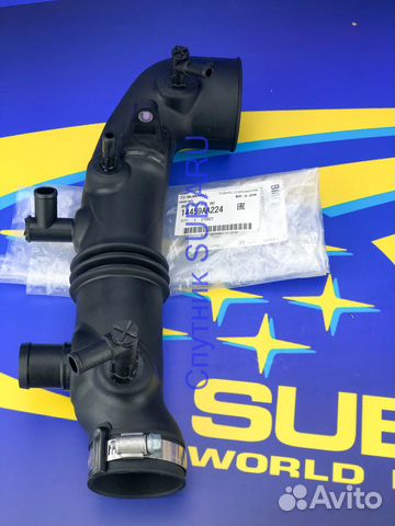 Патрубок воздухозаборника Tурбины (Cамка), subaru купить в Новосибирске ...