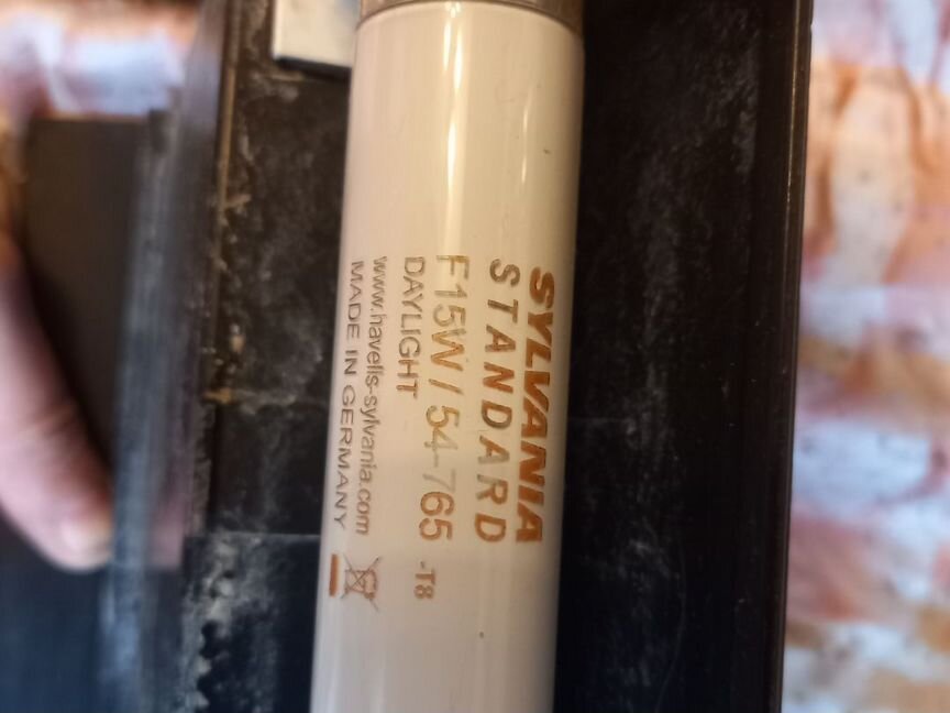 Крышка для аквариума Juwel 60