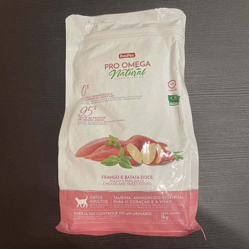 Natural PRO omega для взрослых кошек 1кг