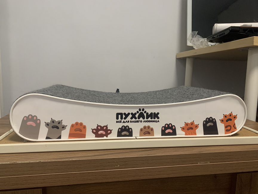 Когтеточка для кошек