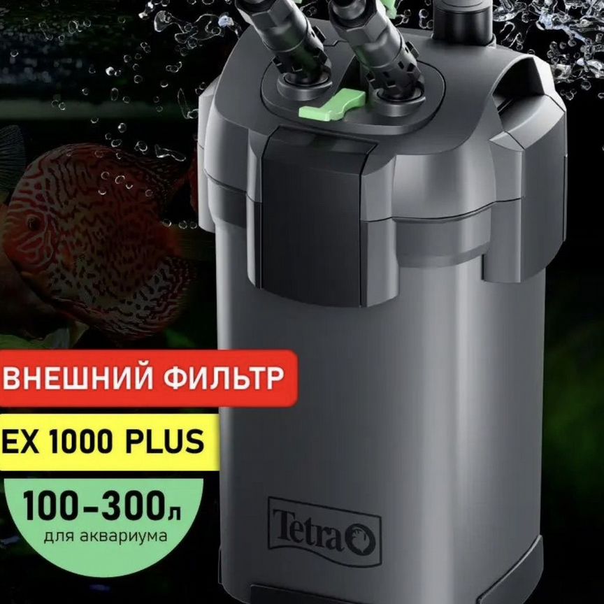 Фильтр для аквариума tetra ex 1000 plus/аквариум