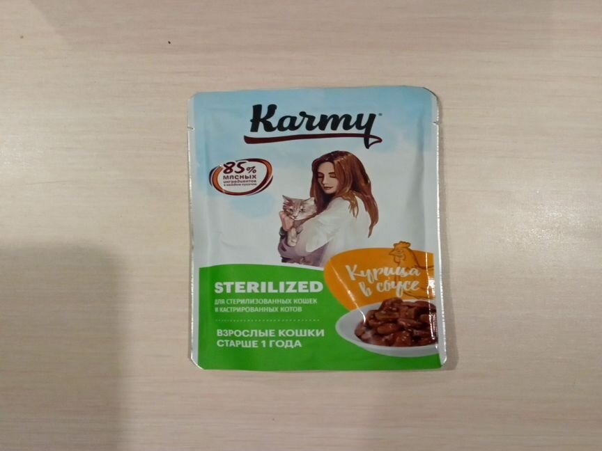 Влажный корм для кошек Karmy