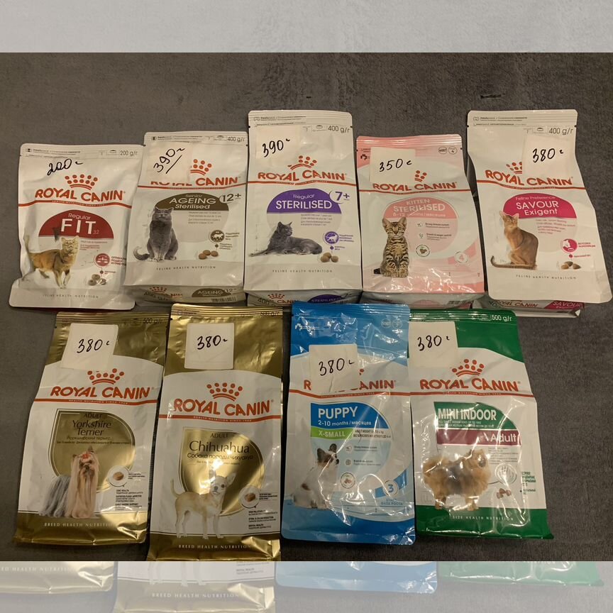 Корма Роял канин, Про план, Фармина, Флорида